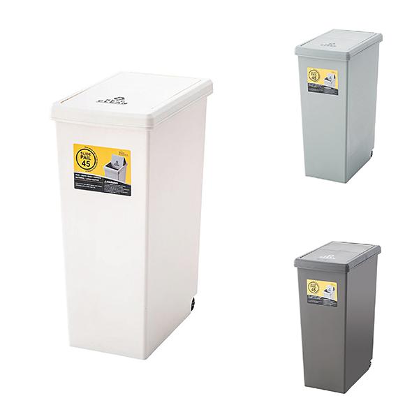 スライドペール 45L LFS-763 : ハロー快眠 - 通販 - Yahoo!ショッピング