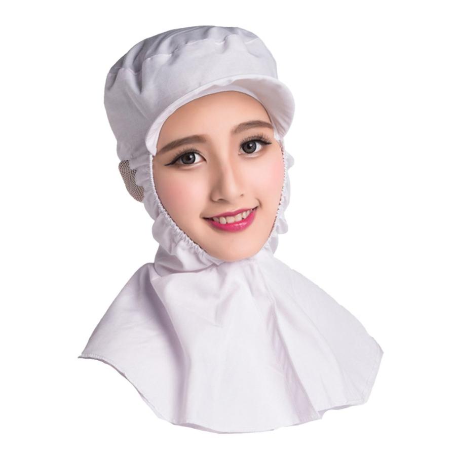 S.fields.inc正規直営店 衛生帽子 白頭巾 ケープ付き 異物混入防止 洗濯可 食品工場 厨房 給食 綿 制服 男女兼用 : S ...