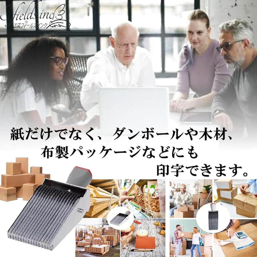 S.fields.inc正規直営店 インボイスゴム印 回転 14桁 登録番号 請求書 領収書 消費税 スタンプ :rubber ...
