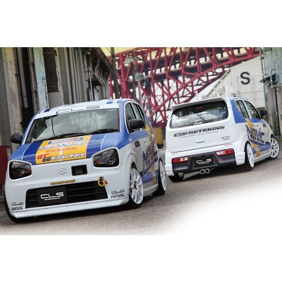 ESB/イーエスビー（NAVIC EDITION)【エアロ3点セット】HA36 アルト : SFTショッピング - 通販 - Yahoo!ショッピング