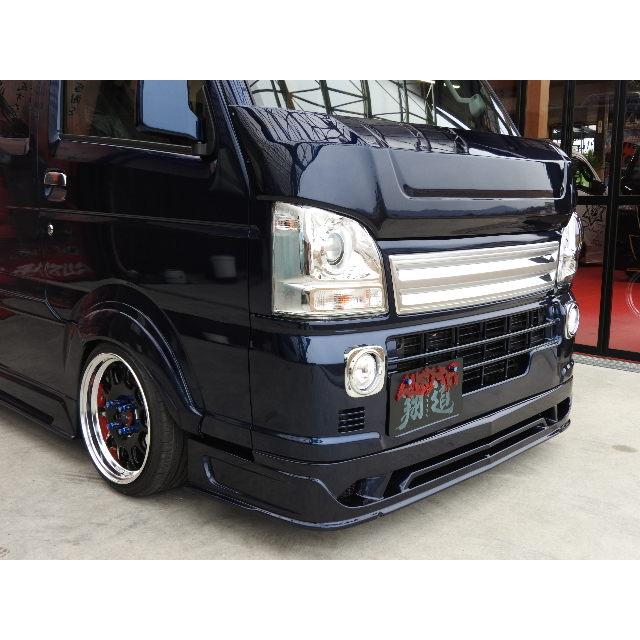 翔プロデュース(OPTIMUS/オプティマス）【フロントハーフスポイラー】スーパーキャリイ DA16T : SFTショッピング - 通販 - Yahoo!ショッピング