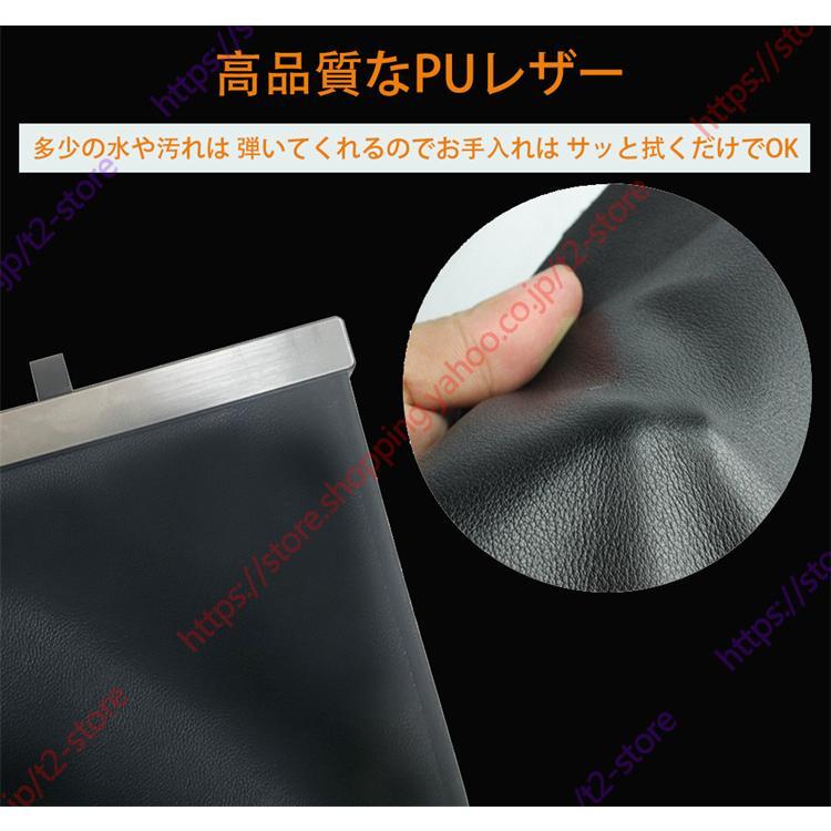 ステップワゴンRP系RP1/RP2/RP3/RP4/RP5型5代目RP6/RP7/RP8型専用 車 ゴミ箱車用ゴミ箱 収納 小物入れ スリム : SGKオンラインストア - 通販 ...