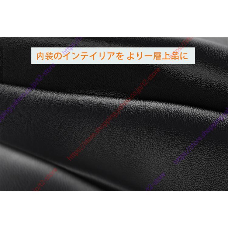 ステップワゴンRP系RP1/RP2/RP3/RP4/RP5型5代目RP6/RP7/RP8型専用 車 ゴミ箱車用ゴミ箱 収納 小物入れ スリム : SGKオンラインストア - 通販 ...