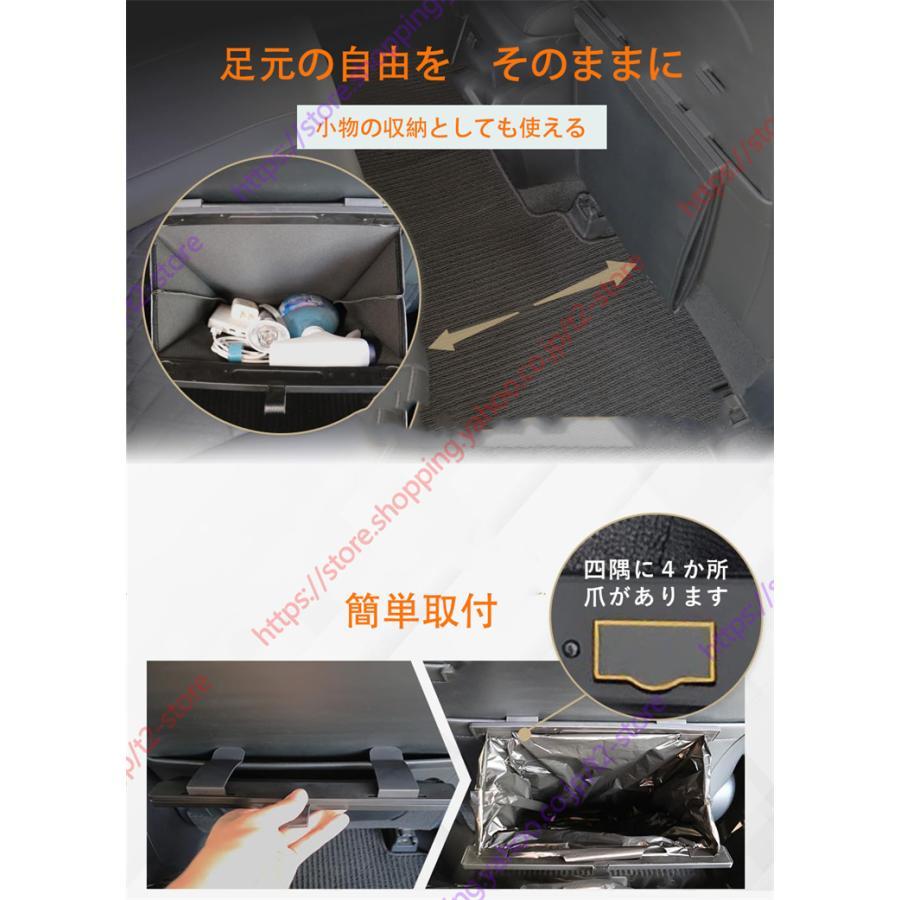 ステップワゴンRP系RP1/RP2/RP3/RP4/RP5型5代目RP6/RP7/RP8型専用 車 ゴミ箱車用ゴミ箱 収納 小物入れ スリム : SGKオンラインストア - 通販 ...
