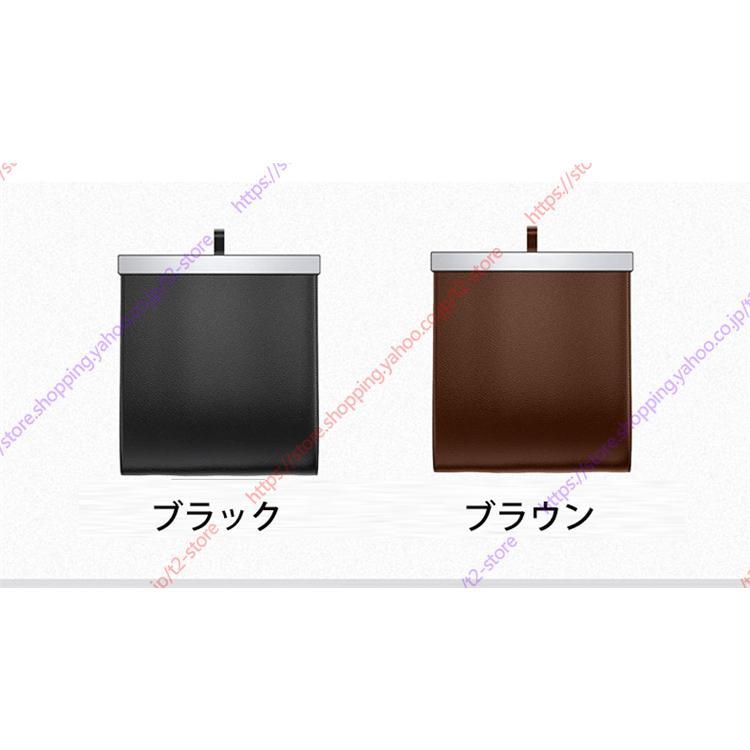 ステップワゴンRP系RP1/RP2/RP3/RP4/RP5型5代目RP6/RP7/RP8型専用 車 ゴミ箱車用ゴミ箱 収納 小物入れ スリム : SGKオンラインストア - 通販 ...