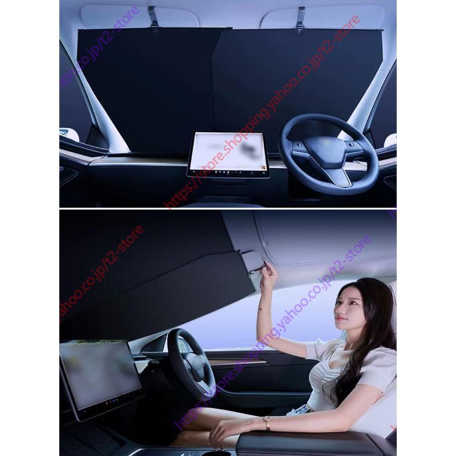 ホンダステップワゴンRP系 RP1/RP2/RP3/RP4/RP5型RP6/RP7/RP8型専用 車用 サンシェード ロール 折りたたみ 車窓 ポール : SGKオンラインストア - 通販 ...