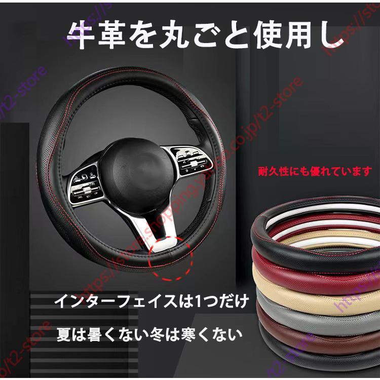 ステップワゴン RP系 RP1/RP2/RP3/RP4/RP5/RP6/RP7/RP8型専用 ハンドルカバー ステアイングカバー : SGKオンラインストア - 通販 - Yahoo!ショッピング