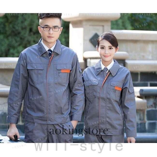 セール中 ワークマン作業服 作業着 作業服長袖 上下セット 作業服ワークマン 長袖 ワークウェア 大きいサイズ : SGKオンラインストア ...