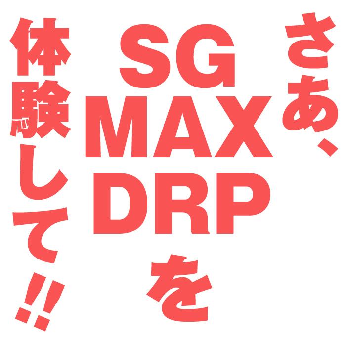 お試しセット割スタート！ 全国送料無料 SG-MAX 100mm SG-DRP ガラスコーティング剤 : SG-MAX ヤフーショッピング店 - 通販 - Yahoo!ショッピング