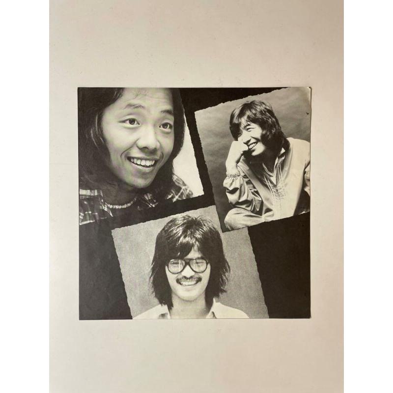 01865 アリス/アリスV※おまけ付→栄光への脱出 アリス武道館ライヴ盤1枚 : 01865 : SG Label - 通販 - Yahoo ...