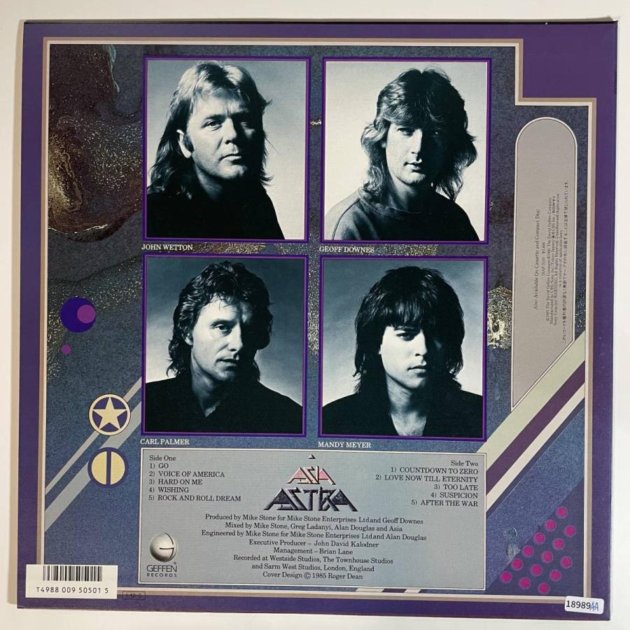 18989 ★美盤 ASIA/ASTRA : 18989 : SG Label - 通販 - Yahoo!ショッピング
