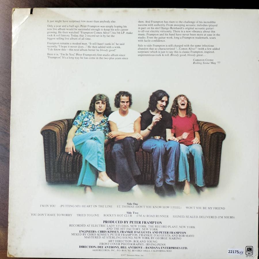 22175 【US盤★美盤】 PETER FRAMPTON/I'M IN YOU ※STERLING刻印有 : 22175 : SG ...