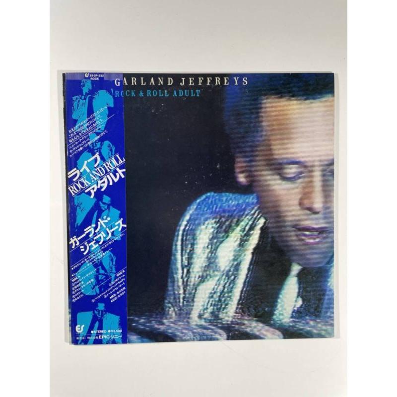 2948 【プロモ盤】★美盤 Garland Jeffreys/Rock & Roll Adult : 2948 : SG Label - 通販 - Yahoo!ショッピング