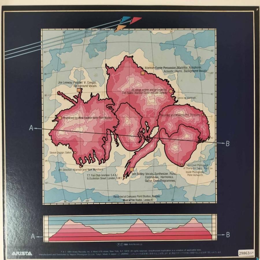 29863 ★美盤 THOMPSON TWINS/INTO THE GAP : 29863 : SG Label - 通販 - Yahoo ...