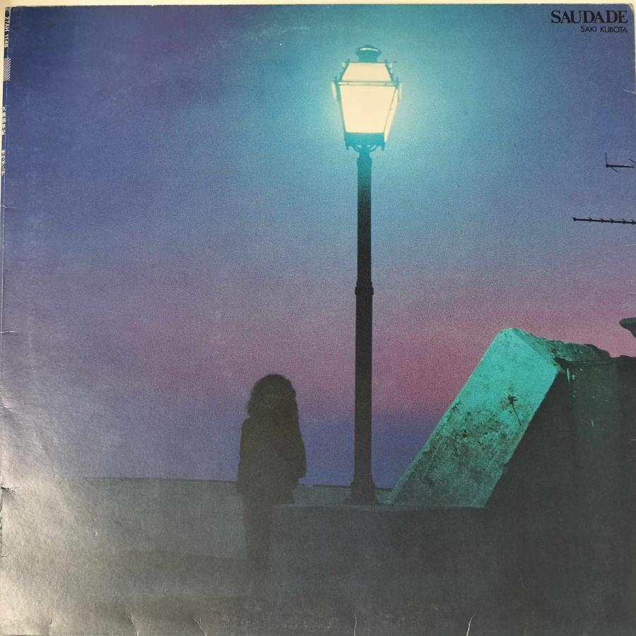31066★美盤 久保田早紀/SAUDADE : SG Label - 通販 - Yahoo!ショッピング