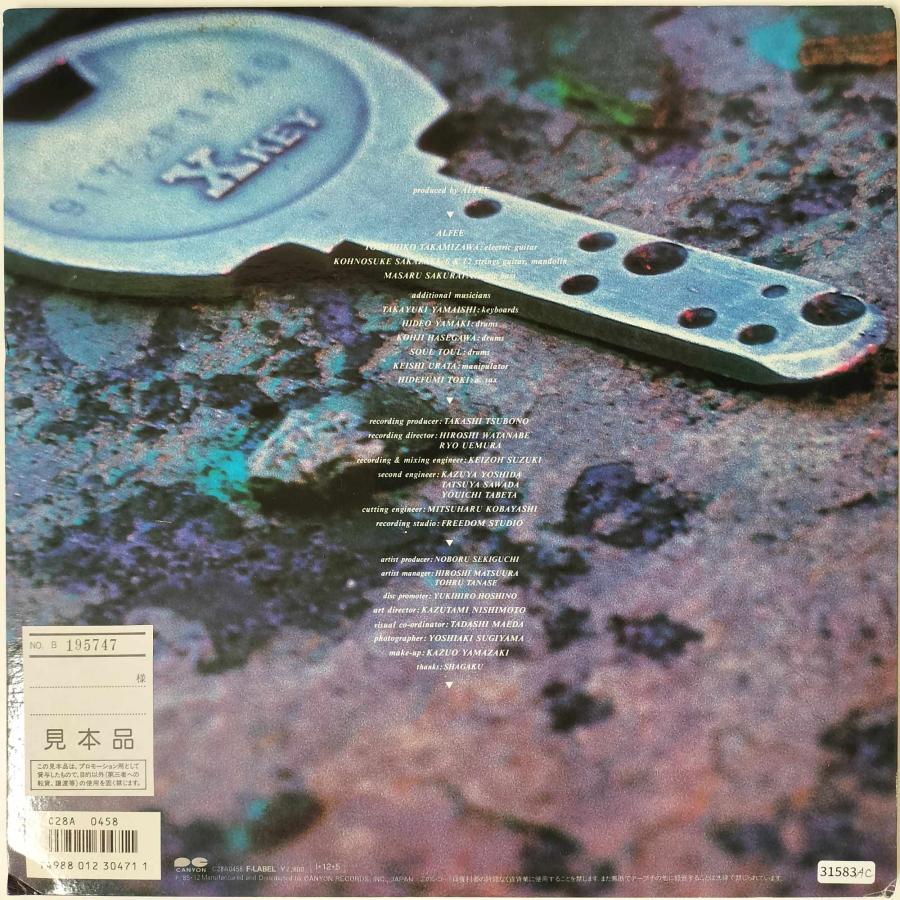 31583【プロモ盤】 THE ALFEE/THE BEST SONGS ※帯付き : SG Label - 通販 - Yahoo!ショッピング