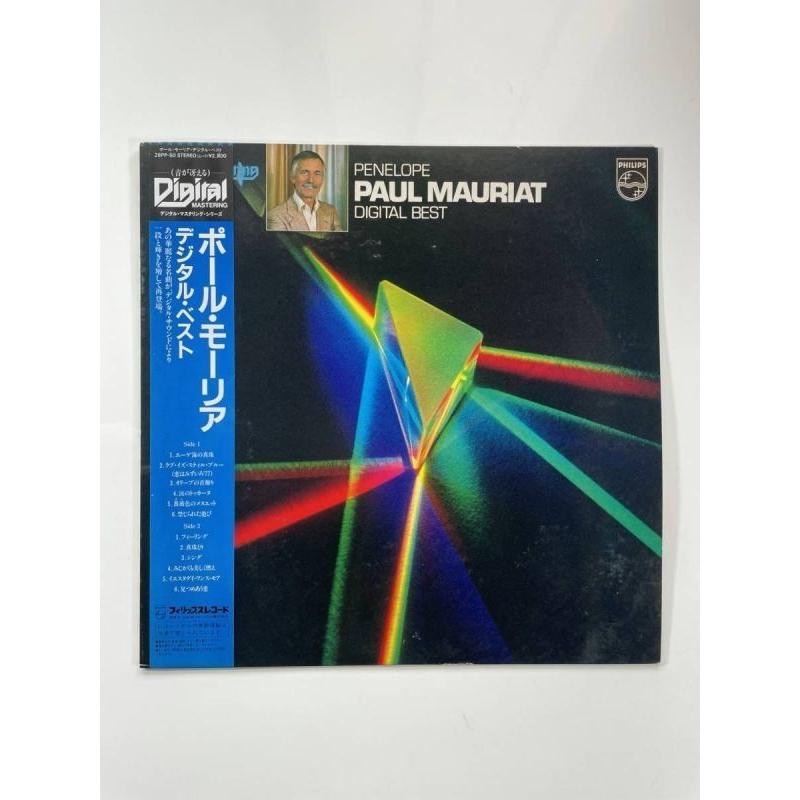 3237 ★美盤 PAUL MAURIAT/PENELOPE DIGITAL BEST : 3237 : SG Label - 通販 - Yahoo!ショッピング