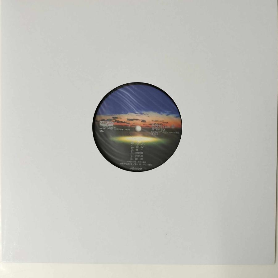 33736 中島みゆき/寒水魚 ※レコード盤のみ : SG Label - 通販 - Yahoo!ショッピング