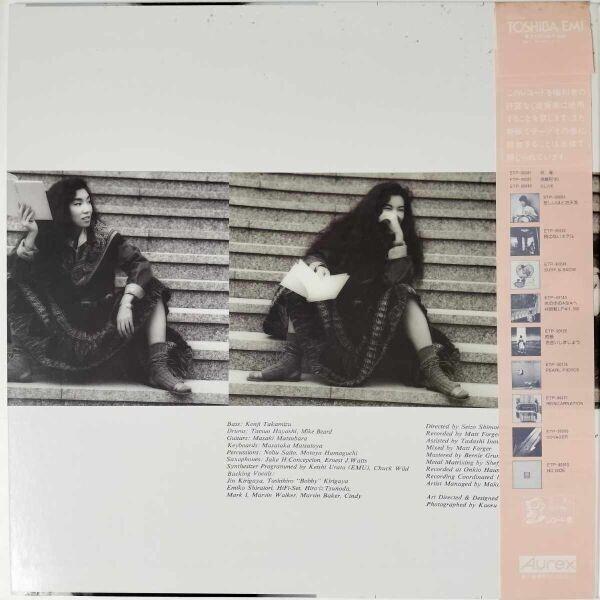 37798★美盤 松任谷由実/DA DI DA ダディダ ※帯付き : SG Label - 通販 - Yahoo!ショッピング