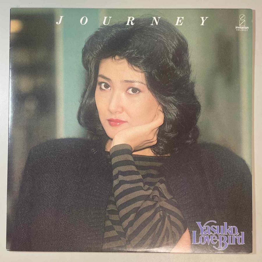 37983★美盤 阿川泰子 / ジャーニー : SG Label - 通販 - Yahoo!ショッピング