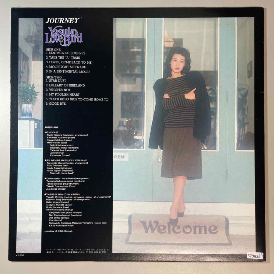 37983★美盤 阿川泰子 / ジャーニー : SG Label - 通販 - Yahoo!ショッピング