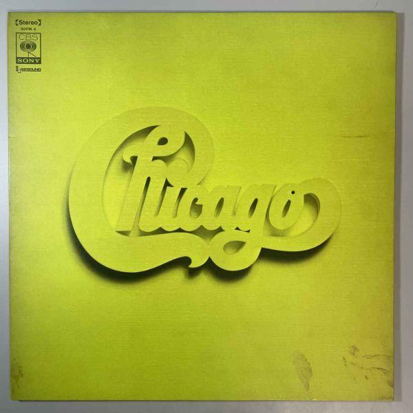 38554【日本盤】 Chicago / The Great At Carnegie Hall : SG Label - 通販 - Yahoo ...