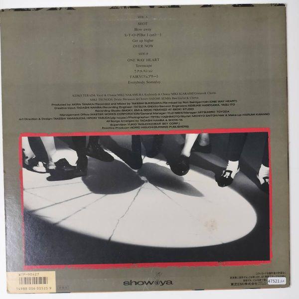 47521★美盤 SHOW-YA / OUTER LIMITS : SG Label - 通販 - Yahoo!ショッピング