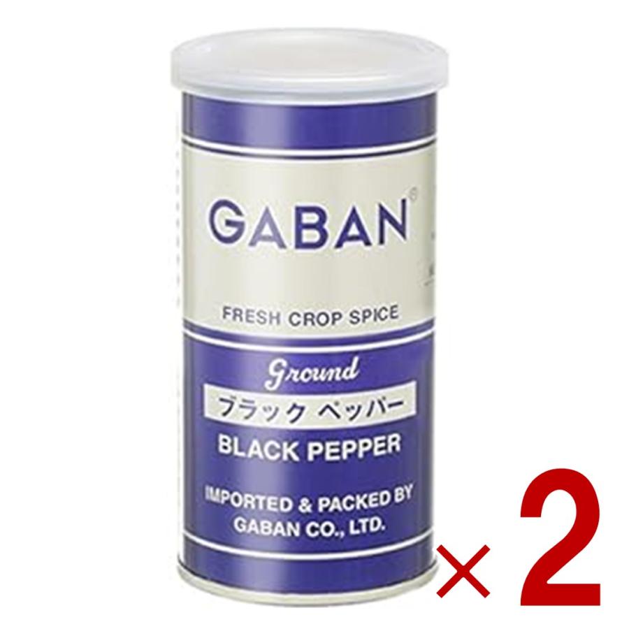 ギャバン GABAN ブラックペッパー グラウンド 100g 缶 テーブル缶 胡椒 黒 コショウ スパイス 2個 : SG Line ヤフー店 - 通販 - Yahoo!ショッピング