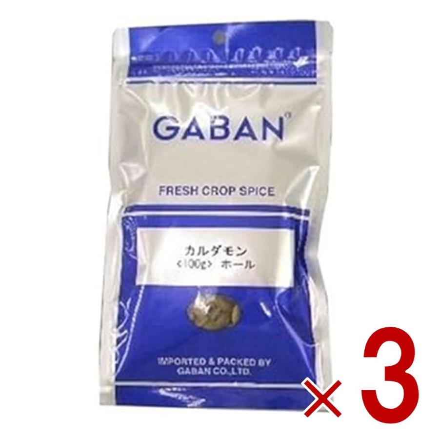 ギャバン カルダモン ホール 100g スパイス カレー 業務用 香辛料 GABAN カルダモンホール ハーブ 調味料 インド料理 トッピング ドライハーブ 3個 : SG Line ヤフー店 ...