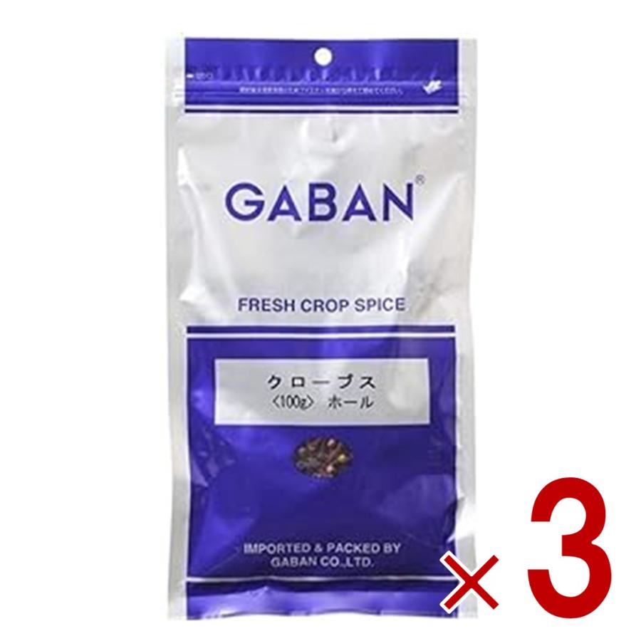 ギャバン クローブスホール 100g GABAN スパイス 香辛料 粒 シード 業務用 Clove 丁字 高品質 ハーブ 3個 : SG Line ヤフー店 - 通販 - Yahoo!ショッピング