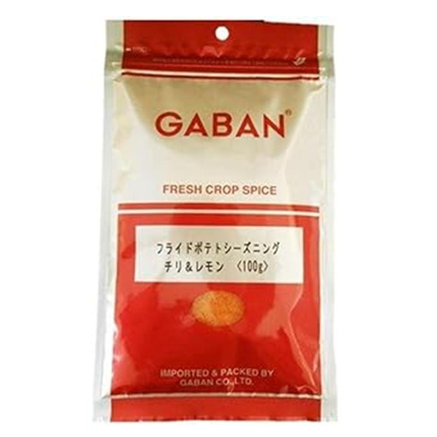 ギャバン GABAN フライドポテト シーズニング チリ＆レモン 100g ミックススパイス 香辛料 パウダー スパイス 高品質 おつまみ ...