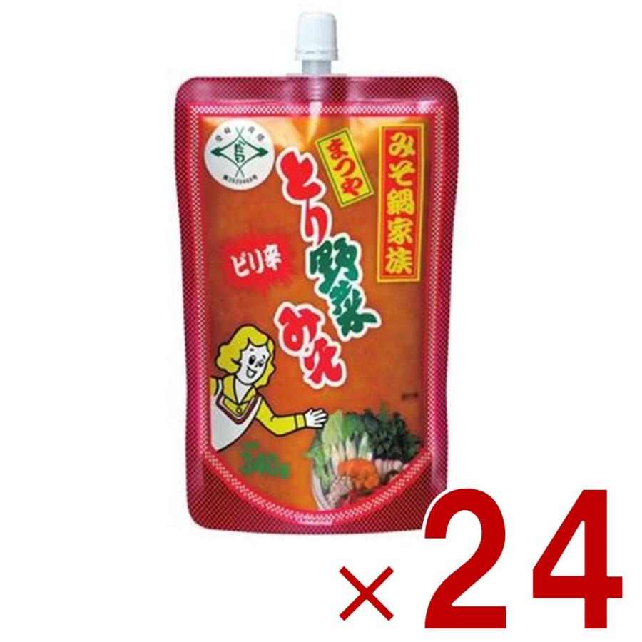 まつや ピリ辛 とり野菜みそ とり野菜味噌 とり野菜 味噌 とりやさいみそ 鍋の素 鍋スープ 500g 24個 : matuya-toriyasai-piri-500g-24 : SG ...