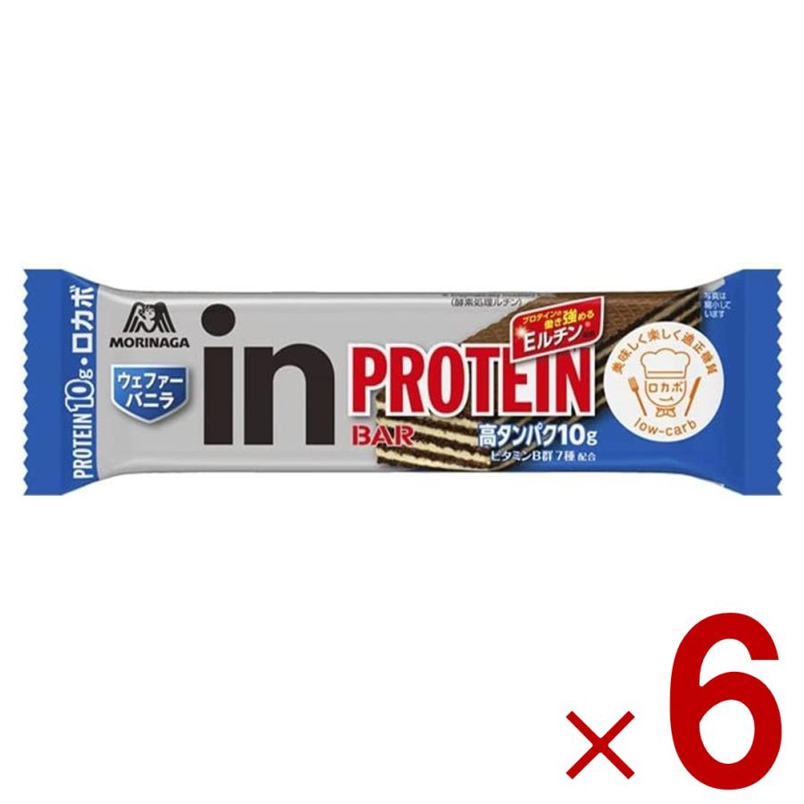 森永製菓 ウイダー inバー プロテイン バニラ 37g インバー ウエハース タンパク質 6個 : SG Line ヤフー店 - 通販 - Yahoo!ショッピング