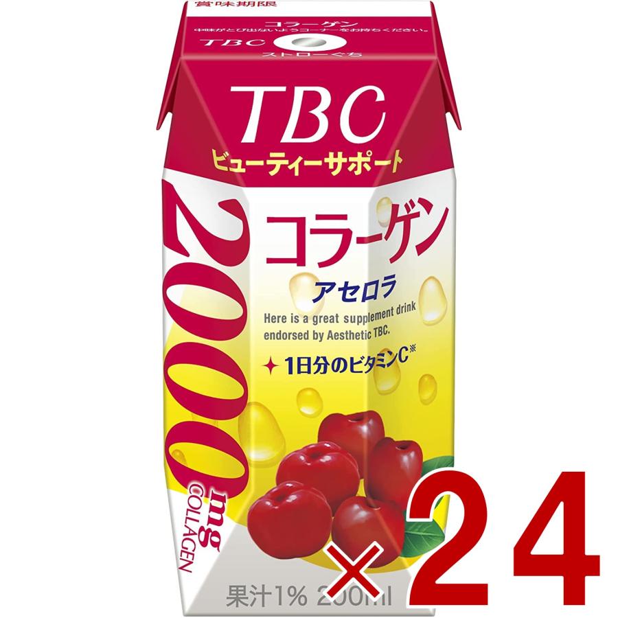 森永乳業 TBCビューティーサポート アセロラ 200ml コラーゲン ビタミンC 24個 : SG Line ヤフー店 - 通販 - Yahoo!ショッピング
