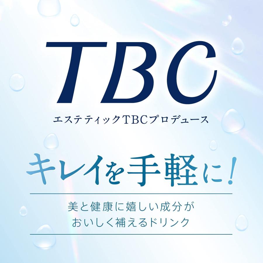 森永乳業 TBCビューティーサポート アセロラ 200ml コラーゲン ビタミンC 24個 : SG Line ヤフー店 - 通販 - Yahoo!ショッピング