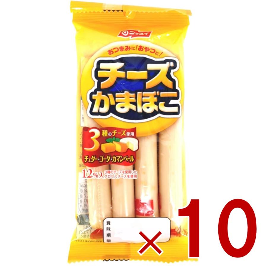 ニッスイ チーズかまぼこ 23g×4本 おつまみ チーカマ 10個 : SG Line ヤフー店 - 通販 - Yahoo!ショッピング
