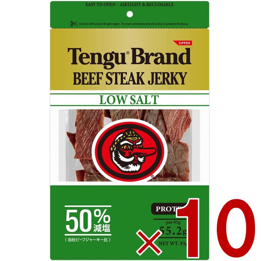 天狗 テング ビーフジャーキー 減塩 50% 93g おつまみ 送料無料 ビール プロテイン キャンプ お土産 日本酒 お酒 10個 : SG Line ヤフー店 - 通販 - Yahoo ...