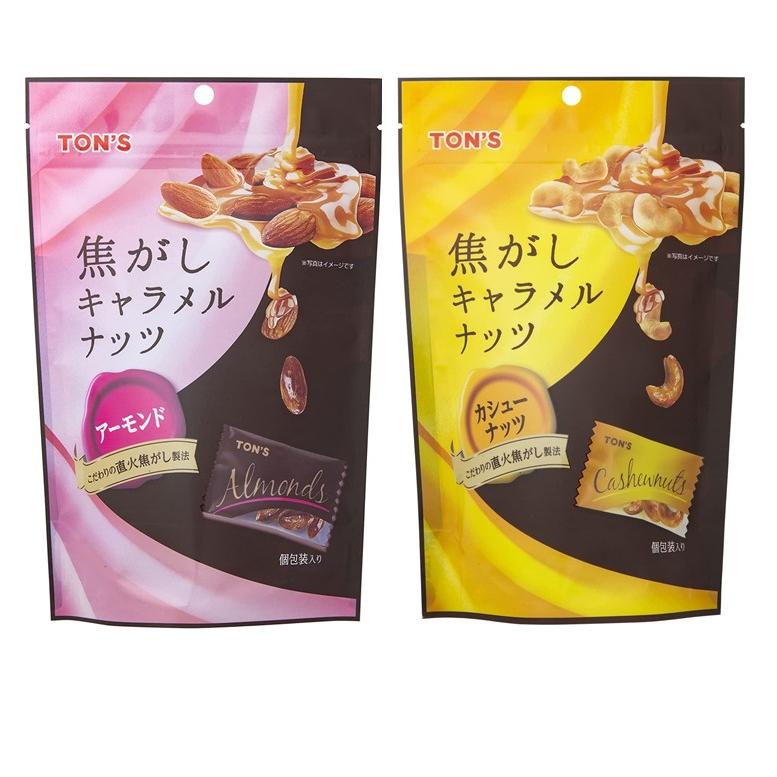 東洋ナッツ TON'S トン 焦がしキャラメルナッツ アーモンド 105g