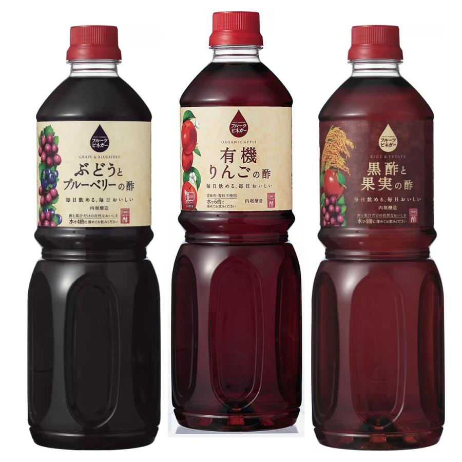 内堀醸造 フルーツビネガー 1L (1000ml) 3種 アソート セット 各1個 : SG Line ヤフー店 - 通販 - Yahoo!ショッピング