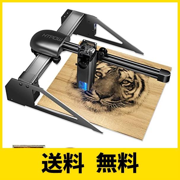 HTPOW P7 M30 彫刻機 ポータブルカッター CNC 刻印機 金属彫刻 / 304ミラーステンレス彫刻 石板彫刻 セラミック彫刻 切断装置 切 : 4920911998914 : SH ...