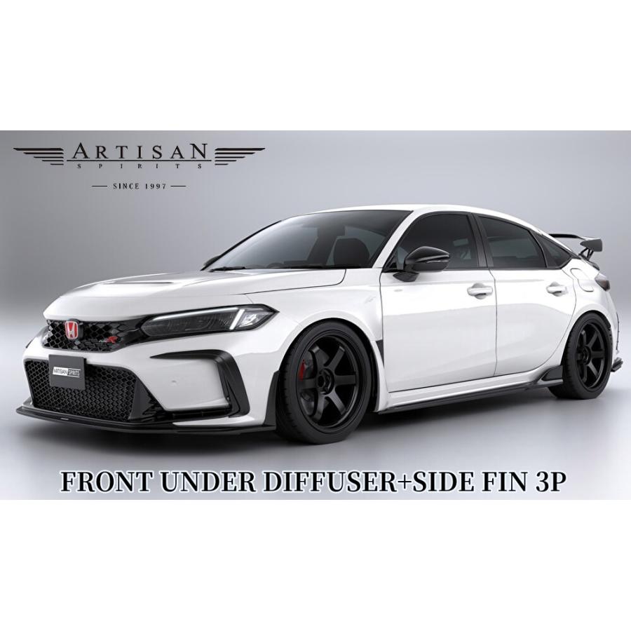 【FL5シビックタイプR】8Pコンプリートキット[F/U・S/U・R/D・F/G・R/G・F/D・R/G・R/R]アーティシャンスピリッツ(ARTISAN-SPIRITS) : エスエイチ ...