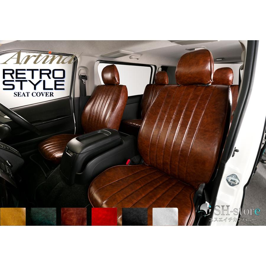200系ハイエースワゴンGL/ファインテックツアラー/バンS-GL・DX/レトロスタイルシートカバー1台分セット【Artina・アルティナ】 : エスエイチカンパニー - 通販 - Yahoo ...