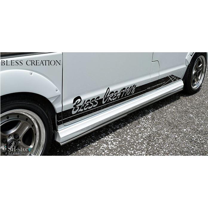 ブレスクリエイション(BLESS CREATION) アンダーサイドスポイラー 未塗装/塗装済 DA17エブリィワゴン : エスエイチカンパニー - 通販 - Yahoo!ショッピング