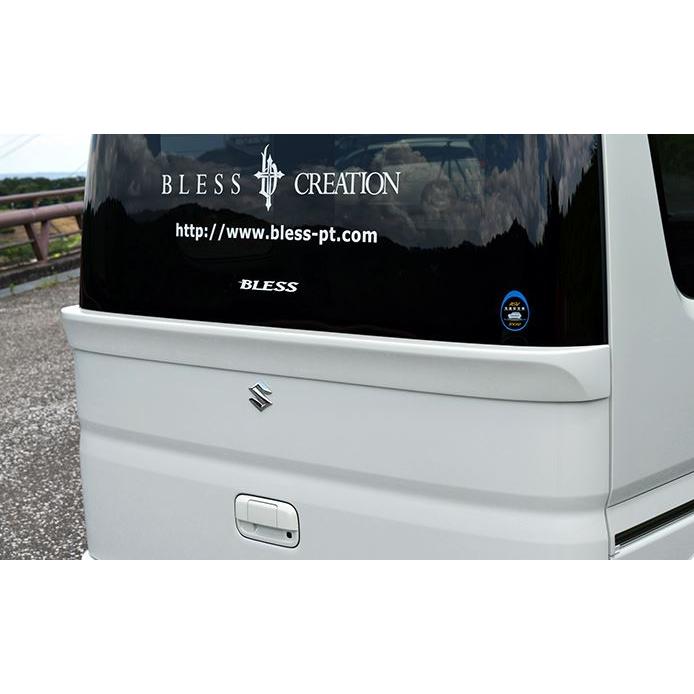 ブレスクリエイション(BLESS CREATION) ワイパーレスリアゲートスポイラー 未塗装/塗装済 DA17エブリィワゴン : エスエイチカンパニー - 通販 - Yahoo!ショッピング