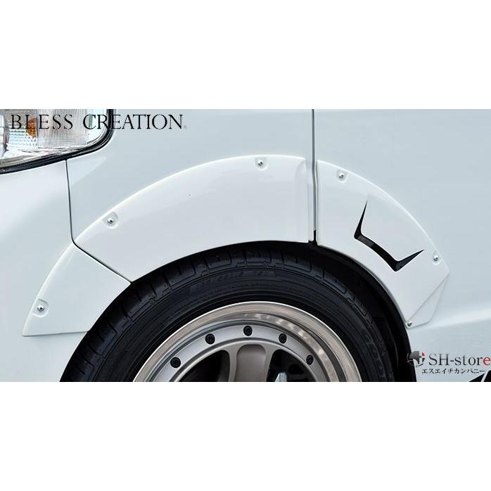 ブレスクリエイション(BLESS CREATION) ワイドオーバーフェンダー 未塗装/塗装済 DA17エブリィワゴン : エスエイチカンパニー - 通販 - Yahoo!ショッピング
