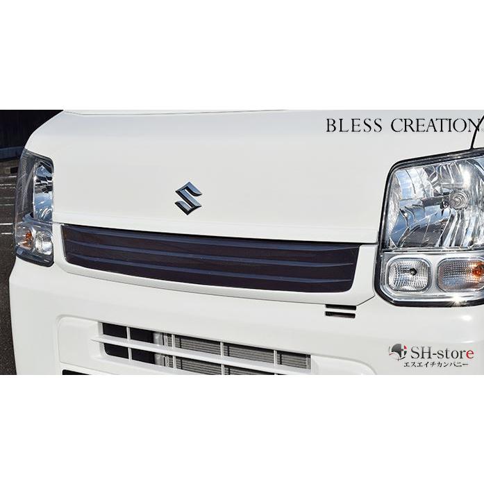 ブレスクリエイション(BLESS CREATION) フロントグリル 未塗装/塗装済 DA17エブリィバン : エスエイチカンパニー - 通販 - Yahoo!ショッピング