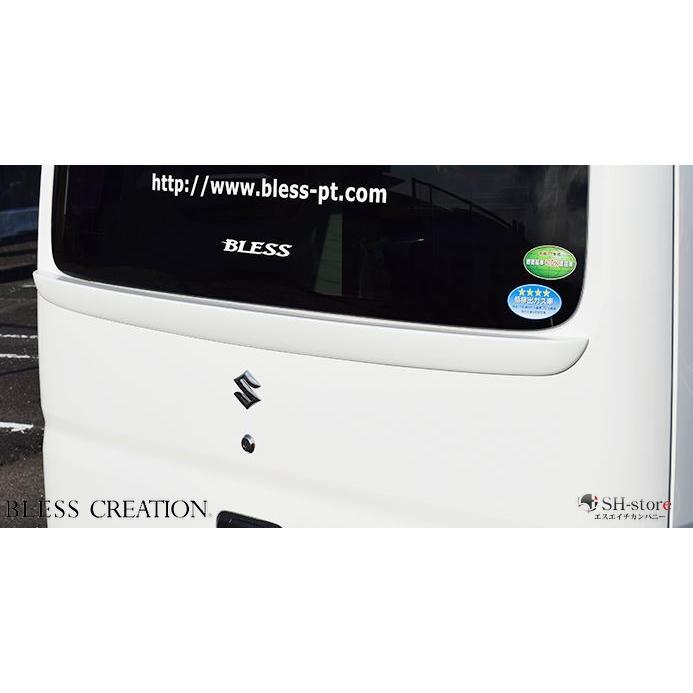 ブレスクリエイション(BLESS CREATION) ワイパーレスリアゲートスポイラー 未塗装/塗装済 DA17エブリィバン : エスエイチカンパニー - 通販 - Yahoo!ショッピング