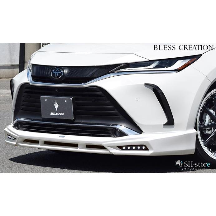 ブレスクリエイション(BLESS CREATION) フロントハーフスポイラーVer.2 LEDライト有り 未塗装/塗装済 80系ハリアー : エスエイチカンパニー - 通販 - Yahoo ...