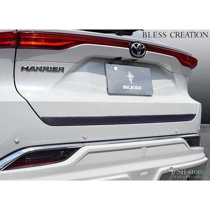ブレスクリエイション(BLESS CREATION) リアゲートガーニッシュ(カーボンクリア塗装品) 未塗装/塗装済 80系ハリアー : エスエイチカンパニー - 通販 - Yahoo!ショッピング
