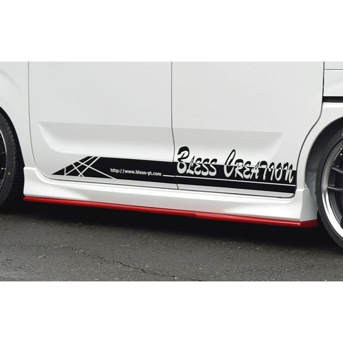 ブレスクリエイション(BLESS CREATION) アンダーサイドスポイラー 未塗装/塗装済 スペーシアカスタム MK53S : エスエイチカンパニー - 通販 - Yahoo!ショッピング